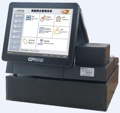 China 380Plus Caixa registradora de 12,1/14 polegadas com 4 GB de RAM Impressora térmica de 58 mm e Caixa de caixa de 405 mm à venda