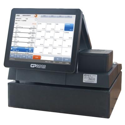 Cina Terminal della cassa registrativa all-in-one con stampante termica integrata da 58 mm e display da 12,1''/14' in vendita