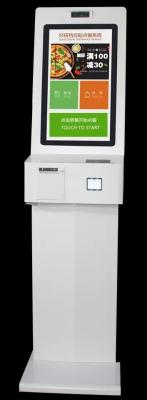 Cina Piccoli negozi al dettaglio Kiosco di pagamento basato su supporto al pavimento con RK3288 Quad Core CPU 1.8 GHz in vendita