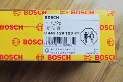 China common rail injector 0445120123 for sale