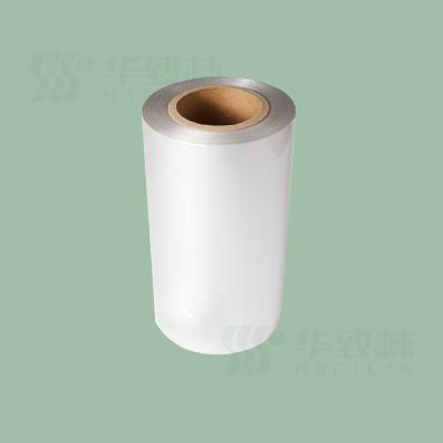 China Aluminum Barrier Composite Film Rolls Aluminum Foil Packaging Medicine Customized Structure for sale