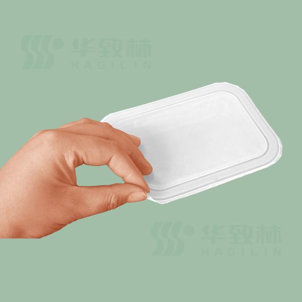 Quality Easy Peel Printed Tyvek Lids Film For Sterilization Compatible Pharma Packaging for sale