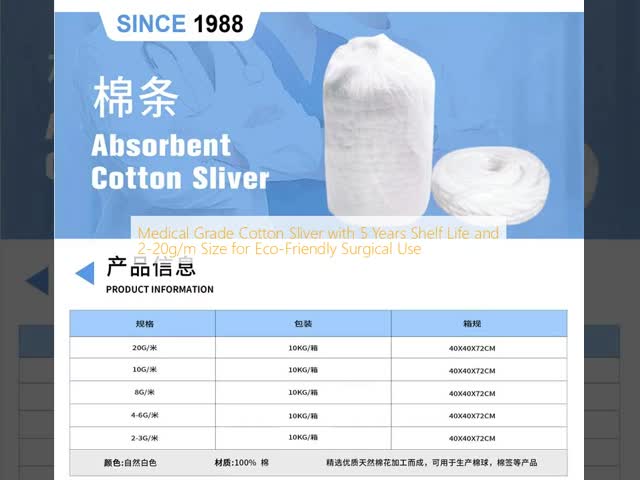 Fascetta di cotone di grado medico con 5 anni di conservazione e dimensioni 2-20g/m per uso chirurgico ecologico