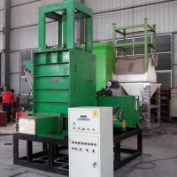China 15kw 80bale/H Automatic Packaging Machine For Wood Chip for sale