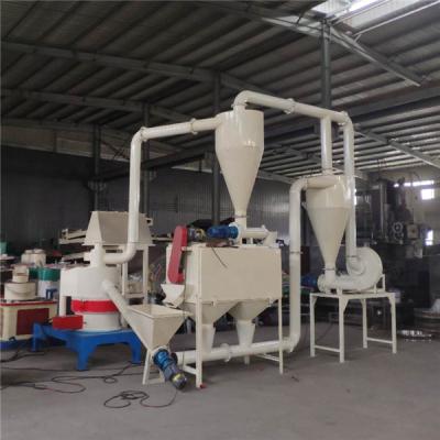 Cina Lama che taglia la macchina della polvere di legno di 3200r/Min 100kg/H in vendita
