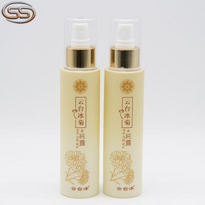 China 120ml Matte Gradient Plastic Cosmetic Fine Mist Spray Bottle with Golden Pump for sale
