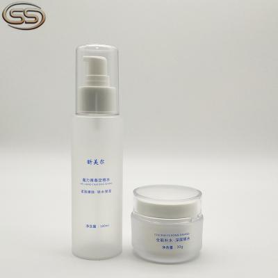 China 100ml Frosted Plastic Cosmetic Lotion Bottle and 30g Double wall jar for sale