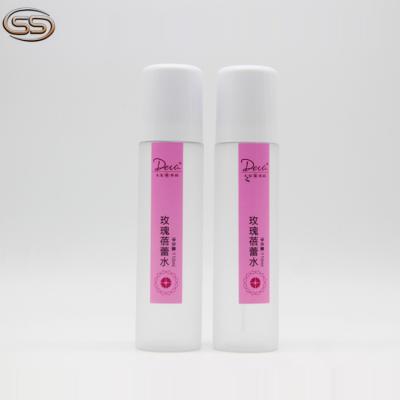 China Frosted Handling 110ml Plastic Cosmetic Toner Mist Spray Pump Bottle for sale
