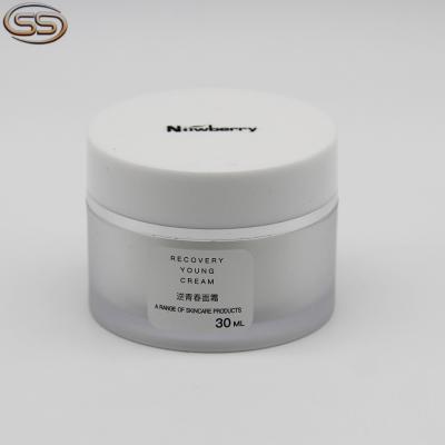 China Recycled 30g Frosted Plastic Cosmetic Double Wall Skin Care Cream Jar for sale