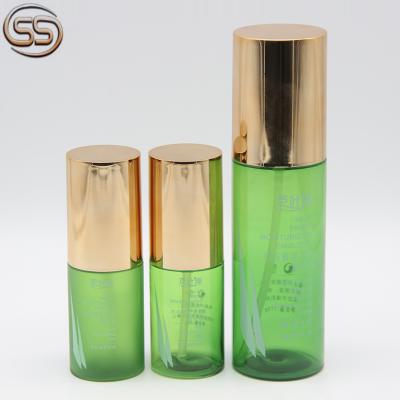 China 50ml 110ml Green Plastic Face Moisturizing Lotion Pump Bottle With Golden Cap for sale