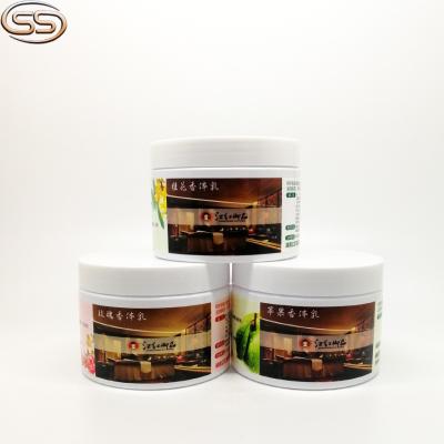 China 10oz 300ml Wide Mouth Plastic Cream Jar for Face Mask and Hair Mask Conditioner for sale