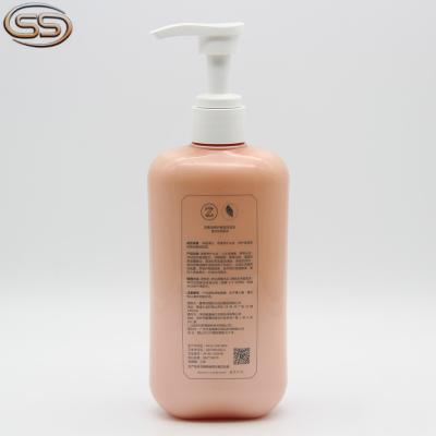 China Free Sample 500ml Orange Flat Plastic Cosmetic Body Wash  Bottle With Lotion  Pump for sale