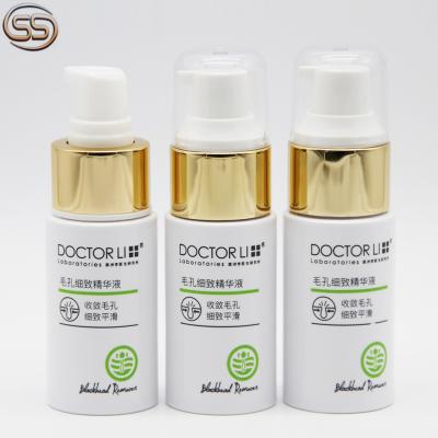 China Free Sample 30ml Mini Plastic Cosmetic Lotion Bottle with Golden Pump for sale