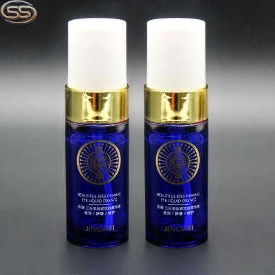 China China Supplier 25ml Plastic PET Cosmetic Lotion Bottle with Golden Pump for sale