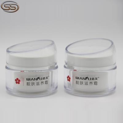 China Luxury 50ml Clear Plastic Double Wall Cream Jar with Double Cap for sale
