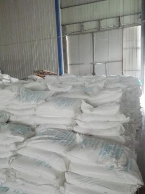 China Aluminium Hydroxide for Solid Surface  H-WF-75 for sale