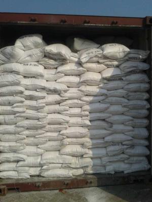 China Ammonium Chloride 99.5%min for sale