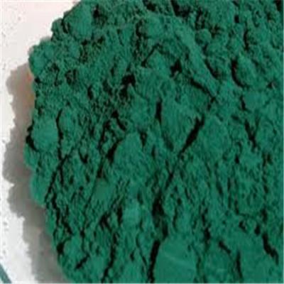China Basic chromium sulphate for sale