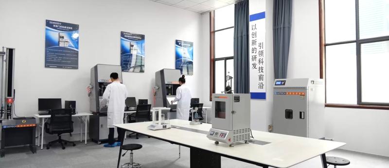 Fornecedor verificado da China - Henan Liwei Industry Co., Ltd.