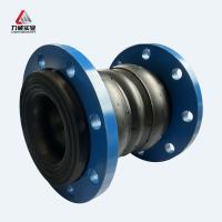 China DN15-DN4000 Multi Sphere Flexible Rubber Joint 2000 Sets Molds Custom Sizes for sale