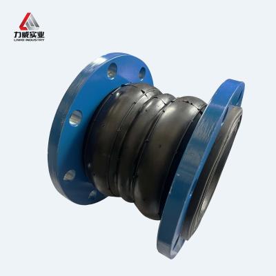China L'absorption des vibrations par la bride de l'acier au carbone for sale