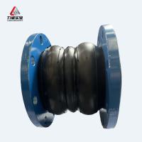 China High Elasticity Double Sphere Flexible Rubber Joint DN32-DN3000 for Piping Systems for sale