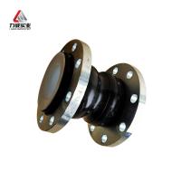 China PTFE Lined Double Sphere Rubber Expansion Joint 2 to 48 Inch Corrosion Resistant for sale