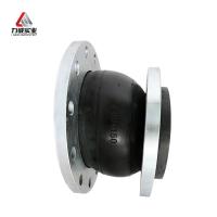 China Eccentric Reducing Rubber Joint DN15-DN4000 with Vibration Resistance for Pipeline Systems for sale