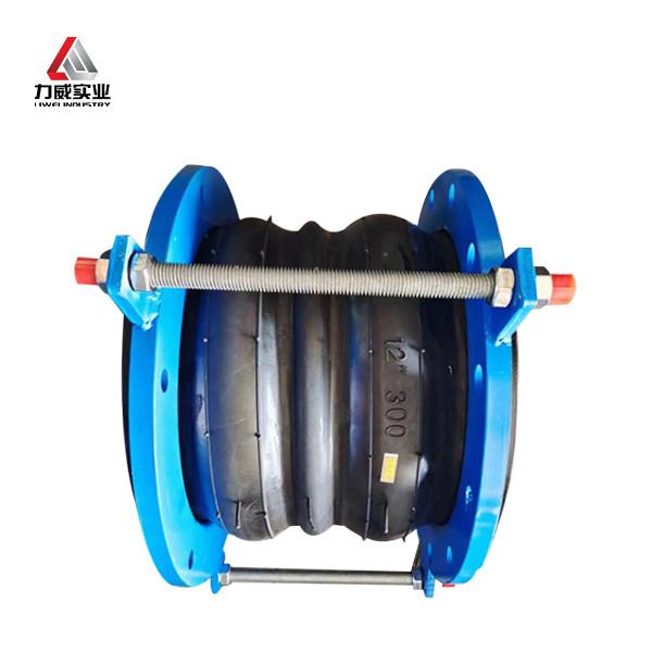 Quality Axial Multi Sphere Flexible Rubber Joint With Bolts And Nuts for sale