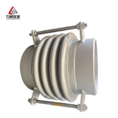 Cina Compensatori a ondulazione metallica ad alte prestazioni di resistenza flessibile per applicazioni versatili in vendita