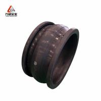 China Single Sphere Flexible Rubber Joint DN32-DN3000 Vibration Damping Pipe Connector for sale