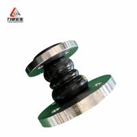 China Concentric Reducing Rubber Joint PN6-PN40 Temperature -15°C to 115°C Shock Absorption for sale