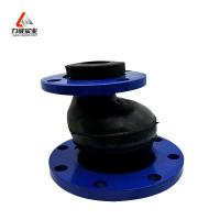 China Eccentric Reducing Rubber Joint DN100 DN80 to DN500 DN300 Customizable Flange for sale