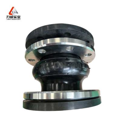 China Shock Absorption DN25-DN300 Single Sphere Flexible Rubber Joint for Flexible Connection for sale