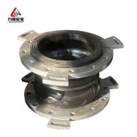 China FKM Double Sphere Flexible Rubber Joint DN15-DN4000 Vibration Absorption for Air Systems for sale