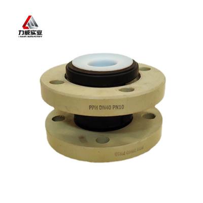 China Wrapped Single Sphere Flexible Rubber Joint with PPH Flanged Connection Type Molded Or Wrapped Drawing Offer Lined with PTFE for sale