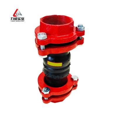 China EPDM Rubber Threaded Union Expansion Joint with Double-Ball Threaded Connection for sale