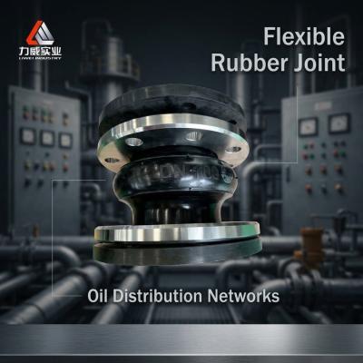 China Shock Absorption DN25-DN300 Single Sphere Flexible Rubber Joint for Flexible Connection for sale