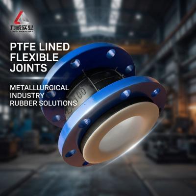 China PTFE Single Sphere Flexible Rubber Joint For Metallurgical Manufacturing Industry for sale