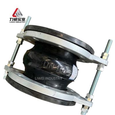 China Tie Rod Single Sphere Rubber Expansion Joint EPDM Flange DIN ANSI JIS DN15-DN4000 for sale
