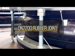 DN2200 Rubber joint
