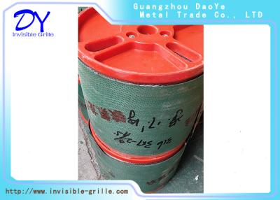 China Spring Steel Wire Invisible Grill For Curtain Windows Fixed Aluminum Profile for sale