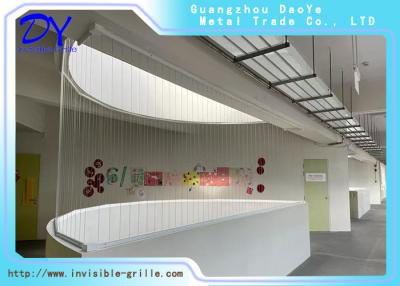 Китай Вертикальная открывающаяся невидимая решетка для повышения безопасности в помещениях и на открытом воздухе продается