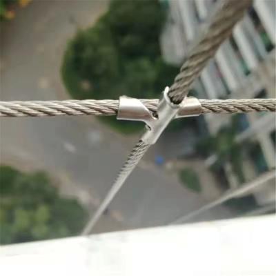 China Innovative 316 Stainless Steel Invisible Grille with 5cm Wire Distance Gap Window Safety for sale