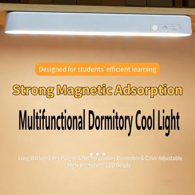 China CE FCC Certified Rechargeable Magnetic Lamp Electric Powered Lighting Compact Lighting Solution for Study Room Bedroom for sale