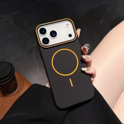 China IPhone Mobile Phone Cover Blank Custom Compatible With IPhone 17 Designed To Meet Business Requirements for sale
