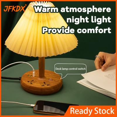 China Multiple Brightness Levels Desk Lamp Featuring Usb Charging Port for sale