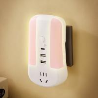 China Voice Control Socket Portable Power Socket Item Power Socket Provides Power Access for sale