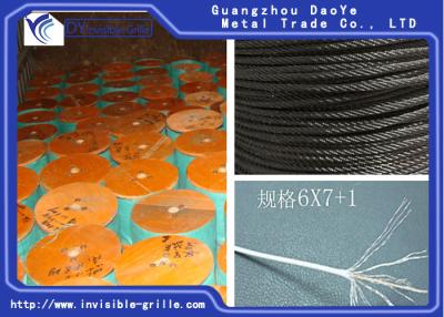 中国 高層ビルのバルコニーの見えないグリルにとどまっている子供の現代概念 販売のため