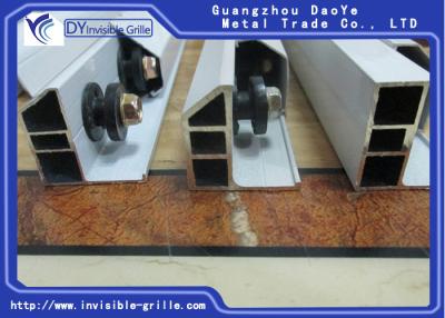 China Sand White Single Pad Aluminium Track Rail For Invisible Safety Grilles for sale